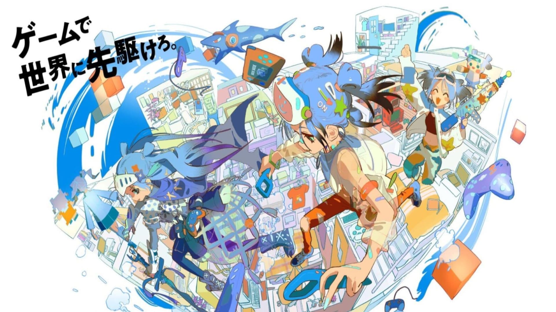 PlayStation Confirms Exhibitor Status At Tokyo Game Show | PSX Extreme